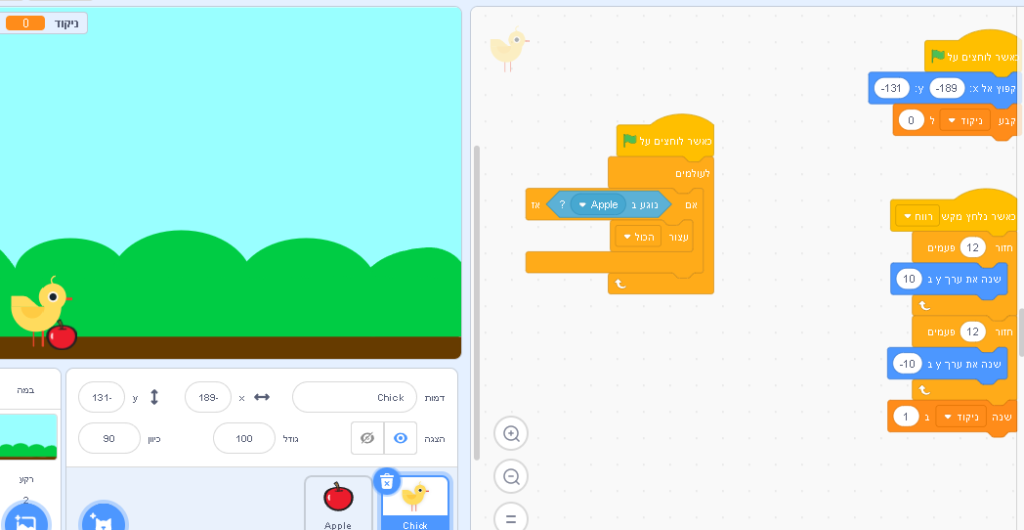 רובוטיקס בלוקס – קורס RB08 – שיעור 3 – רובוטרוניקס: מפתחת מעגלים ...